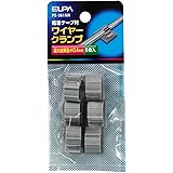 Amazon.co.jp: ELPA ワイヤークランプ φ14.0mm PE-363NH: DIY・工具・ガーデン