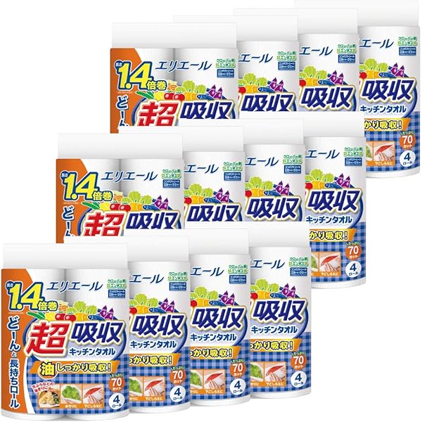 日清紡 ピーチ キッチンタオル 2ロール ( 2枚重ね50カット×2ロール ) ( 4904040016433 ) - ティッシュ・トイレットペーパー