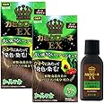 Amazon | カミクローネ EX ナチュラル ダークブラウン ヘアマニキュア 80ml ×2個 セット | ノーブランド品 | 白髪染め 通販
