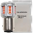 Amazon | Takenous_Plus S25 LED ダブル 12v 24v 180度段違いピン BAY15d 2個セット (レッド, S25ダブル) | ブレーキ・テールランプ ...