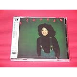 Amazon.co.jp: FLAPPER(紙ジャケット仕様): ミュージック