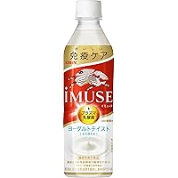 Amazon.co.jp: キリン iMUSE(イミューズ) ヨーグルトテイスト 500mlペットボトル×24本入 機能性表示食品 : 食品・飲料・お酒