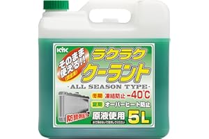 Amazon.co.jp 売れ筋ランキング: エンジンクーラント・冷却水 の中で最も人気のある商品です