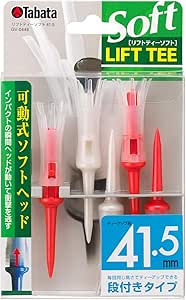 Amazon | Tabata(タバタ) ゴルフ ティー 段 プラスチックティー 41.5mm 段付き リフトティーソフト ロング 5本入 パールオレンジ GV0448 POR ...