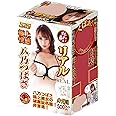 Amazon | NPGまる剥がしリアル 八乃つばさ【非貫通】【オナホ】 | NPG | 非貫通