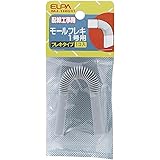 Amazon.co.jp: エルパ (ELPA) モールフレキ 1号 ホワイト 配線 モール 配線カバー はめ込み式で取り付け簡単 MJ-1H(W): DIY・工具・ガーデン