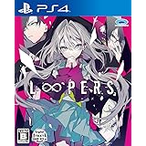Amazon.co.jp: LOOP8(ループエイト) - PS4 : ゲーム