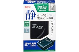Amazon.co.jp 売れ筋ランキング: 水槽用エアポンプ の中で最も人気のある商品です