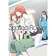 Spotted Flower 5 (書籍扱い楽園コミックス) | 木尾 士目 |本 | 通販 | Amazon