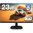 Amazon.co.jp: 【整備済み品】 PHILIPS 243V7 24型パソコンPC モニター 狭額縁ベゼルIPS採用/薄型LED液晶 ...