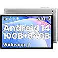 Amazon.co.jp: 【10インチ wi-fi モデル】Android 14 タブレット10GB+64GB+1TB TF拡張、アンドロイド タブレットWidevine L1+GMS認証 ...