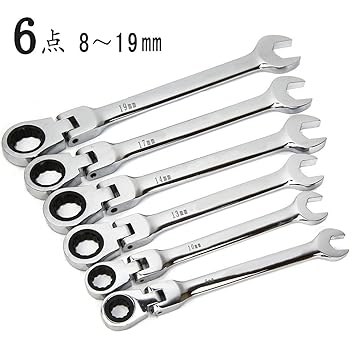 Amazon | SK11 フレックスラチェットレンチセット 10~17mm SGR-F5SET | ラチェットレンチ