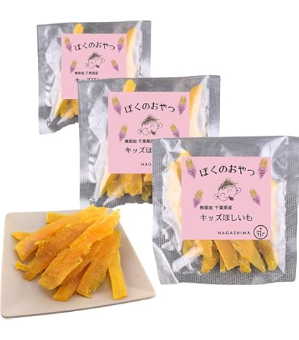 ベジタブルハート オーサワジャパン　 オーサワのほしいも (紅はるか) 30g× 20袋 Amazon | ベジタブルハート オーサワジャパン オーサワのほしいも (紅