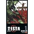 TISTA 1 (ジャンプコミックス) | 遠藤 達哉 |本 | 通販 | Amazon