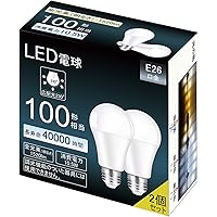 Amazon | AGOTD E26 LED電球 100W形相当 電球 E26口金 電球色 3000K 10.5W 1520lm 広配光 密閉器具対応 断熱材施工器具対応 省エネ【2個パック ...