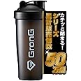 Amazon | グロング プロテインシェイカー 600ml シェイカー プロテイン シェーカー シェイカーボトル ブラック | GronG(グロング) | シェーカーボトル