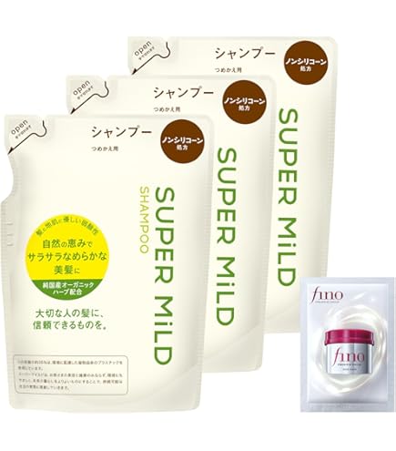 Amazon | 【大容量】 SUPER MILD(スーパーマイルド) スーパーマイルド