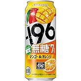 Amazon.co.jp: -196無糖 桃スパークリング 500ml 24本 [サントリー チューハイ ALC.7%] : 食品・飲料・お酒