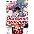 SECOND BREAK!!(4) (少年マガジンKC) | 稲木 智宏 |本 | 通販 | Amazon