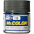 Amazon | GSIクレオス Mr.カラー RLM70ブラックグリーン 半光沢 10ml 模型用塗料 C18 | カラー塗料 通販