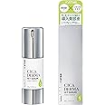 Amazon.co.jp: KATAN Cica Derma Hit Serum 5, 1.1 oz (30 g), Sensitive ...