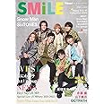 TVnavi SMILE vol.55 | 日本工業新聞社 |本 | 通販 | Amazon