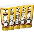 Amazon.co.jp: CookDo(クックドゥ) 味の素 CookDo 担々醤 タンタンジャン 65gチューブ×5本 : 食品・飲料・お酒