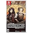 Amazon.co.jp: Staffer Case(ステッパーケース):超能力推理アドベンチャー -Switch 【特典】ステッカー 封入 ...