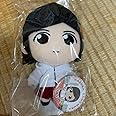 Amazon.co.jp: Ryuga Gotoku Haruka Sawamura Plush Tin Badge Set : Toys ...