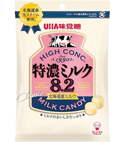 Amazon.co.jp: UHA味覚糖 CUCU キュキュ とけあう 黒糖 と ミルク 80g