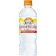 Amazon | サントリー 天然水 パワフルビタミンBBB 1日分のマルチビタミン （冷凍兼用）540ml×24本 | 天然水 | ミネラルウォーター 通販