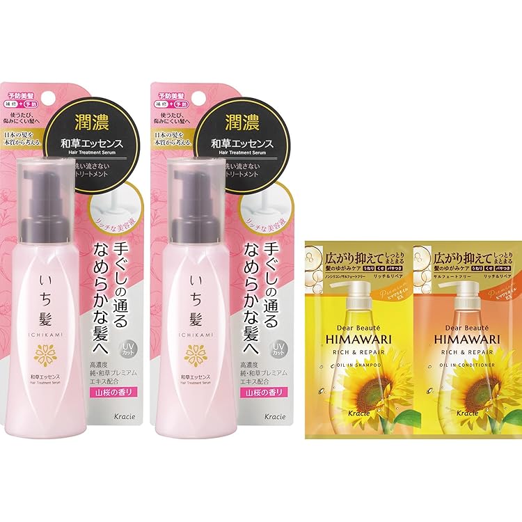 Amazon | いち髪 和草オイル 50ml×2 セット おまけ付き | 洗い流さない