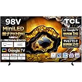 Amazon.co.jp: 【Amazon.co.jp限定】 TCL 85V型 4K液晶 倍速 テレビ 量子ドットMiniLED 85QM8B Google TV AirPlay2 ネット動画 ...