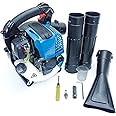 Amazon.co.jp: MOTOFUTURE 小型 軽量 エンジン式 ブロワー ブロアー 4サイクル 強力 排気量24.5cc 風量7.8m3/分 風速19.6m/秒 ハンディタイプ 静音 ...