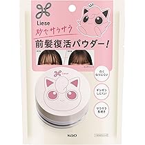 Amazon | BIOLISS SSビオリスボタニカル．前髪お直しパウダー5g