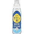 Amazon | レノア クエン酸in 超消臭 すすぎ消臭剤 さわやかシトラス(微香) 本体 430mL | レノア | 液体柔軟剤