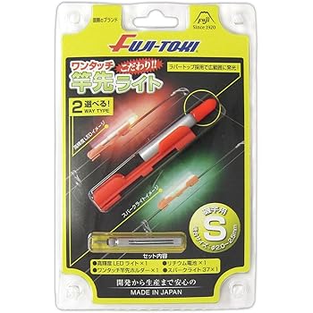 Amazon | ハピソン(Hapyson) 竿先ライトミニ 赤 YF-8812 赤 | Hapyson(ハピソン) | アクセサリー