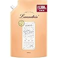 Amazon.co.jp: Laundrin ランドリン 液体 柔軟剤 アールグレイティーの香り 詰め替え大容量 1300ml : ドラッグストア