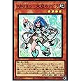 Amazon.co.jp: 遊戯王カード SUDA-JP010 ARG☆S－栄冠のアドラ （スーパーレア） スプリーム・ダークネス SUDA 効果 SR スーパー レア アルゴスターズ : おもちゃ