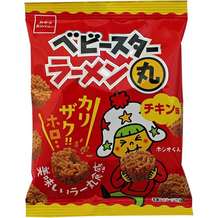 Amazon.co.jp: おやつカンパニー (公式)ベビースター ラーメン丸チキン