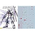 Amazon | 金メッキ!! HG RG MG PG RE HiRM ロボット MS ディテールアップ用水転写式デカール (MG 1/100 RX-93 vガンダム Ver.Ka用 ...