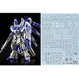 Amazon | 蛍光!! HG RG MG PG RE HiRM ロボット MS ディテールアップ用水転写式デカール (RG 1/144 RX-93 νガンダム用) | プラモデル 通販