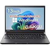 Amazon.co.jp: 【整備済み品】東 芝 ノートPC R73 / 13型 / Win11 Pro/MS Office H&B 2019 / Core i5-5200U / wajunの ...