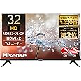 Amazon.co.jp: Hisense 32V型 ハイビジョン 液晶 テレビ 32A30H ADSパネル ダブルチューナー 外付けHDD裏番組録画対応 3年保証 2022年モデル ブラック ...