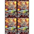 Amazon.co.jp: 4枚 ファイン・撃・ピヨッチ / 「暴竜爵は不滅なり！」 デュエマ DM23RP1 65/74 双竜戦記 : ホビー