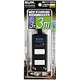 Amazon.co.jp: ELPA エルパ 耐雷サージ機能付コード付タップ 3個口 2m ブラック WBT-3020SBN(BK) : パソコン・周辺機器
