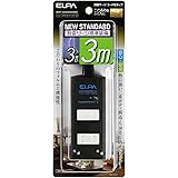 Amazon.co.jp: ELPA エルパ 扉付タップ 3個口 3m ほこり防止シャッター付 配線しやすい180°回転プラグ WBT-N3030B(BK) 朝日電器 : パソコン・周辺機器