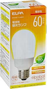Amazon | ELPA 電球形蛍光ランプ 60W形 口金直径26mm 電球色 EFA15EL/11-A062H | ELPA(エルパ) | ホーム＆キッチン
