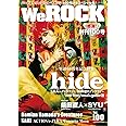 Amazon.co.jp: REPSYCLE～hide 60th Anniversary Special Box～ (初回生産限定盤)(3枚組)(Blu-Ray付): ミュージック