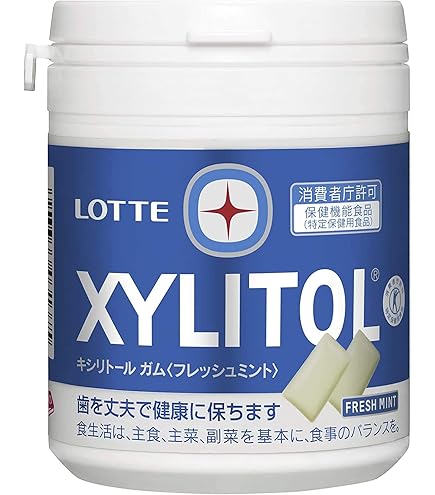 Amazon | 【トクホ】ロッテ キシリトールガム(ライムミント)ファミリー